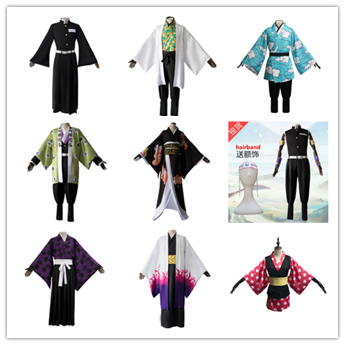 Demon Slayer: Kimetsu no Yaiba Shinazugawa Sanemi Cosplay Cartoon Pants ...