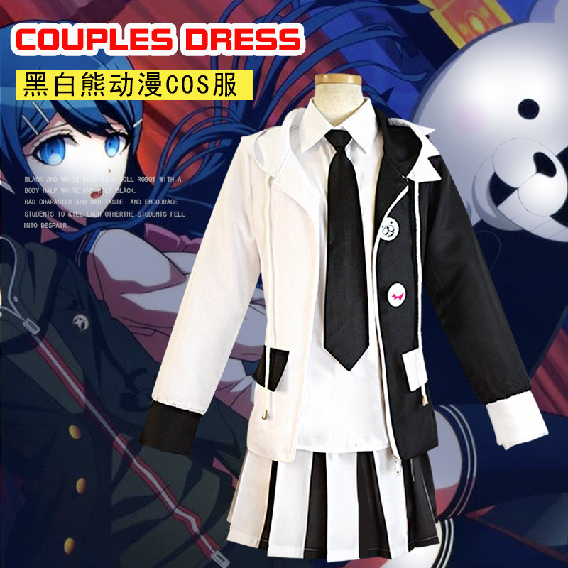 Danganronpa: Trigger Happy Havoc Cartoon Character Cosplay Anime Costume