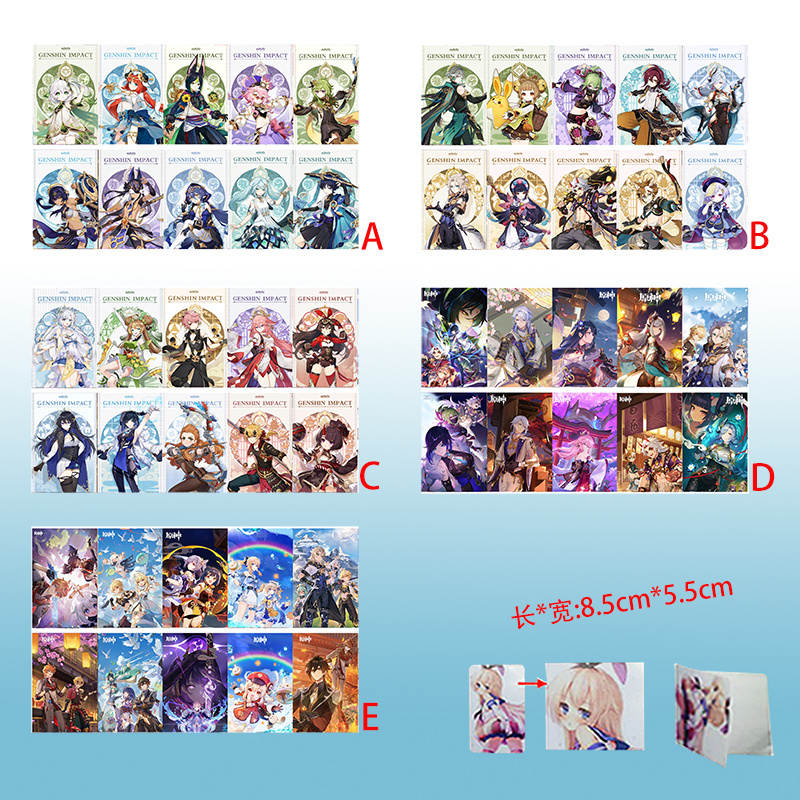 5 Styles 10 PCS/SET Genshin Impact Anime Card Stickers
