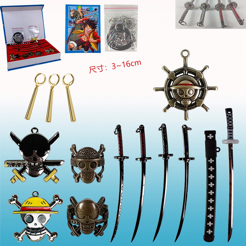 11PCS/SET One Piece Cartoon Decorative Anime Weapon Keychain +Ring+ Set