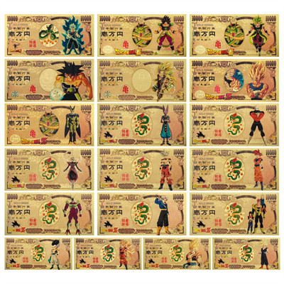 19 Styles Dragon Ball Z Anime Crafts Souvenir Coin Banknotes
