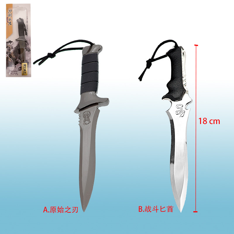 2 Styles18CM Resident Evil Alloy Anime Weapon Sword Dagger