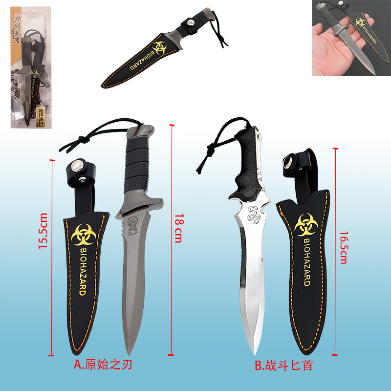 2 Styles18CM Resident Evil Alloy Anime Weapon Sword Dagger