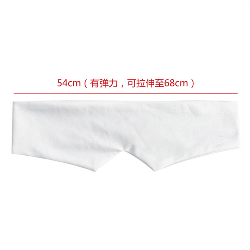 Jujutsu Kaisen Cartoon Pattern Anime Eyepatch Mask