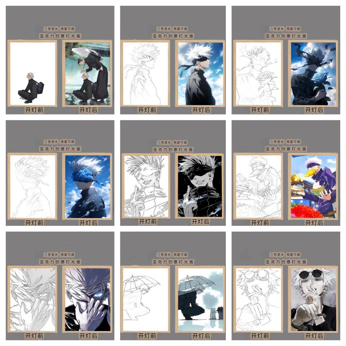 10 Styles 2 Sizes Jujutsu Kaisen 3 Colors Changed Photo Frame Picture ...
