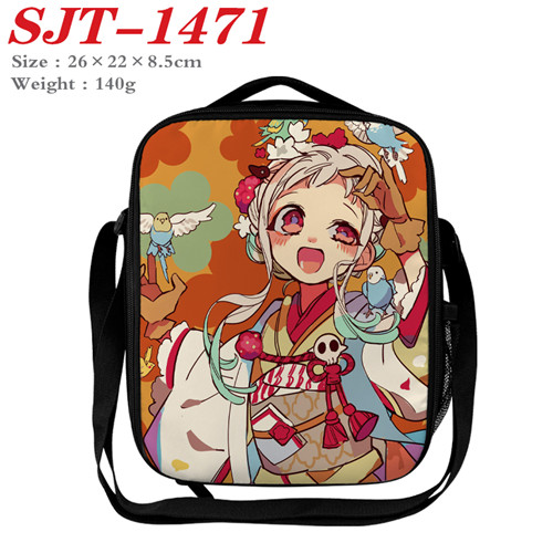 7 Styles Toilet-Bound Hanako-kun Cartoon Cosplay Anime Lunch Bag