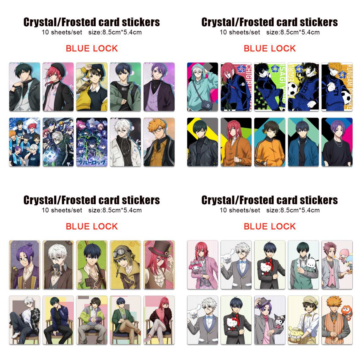 4 Styles Blue Lock Cartoon Anime Card Sticker Set