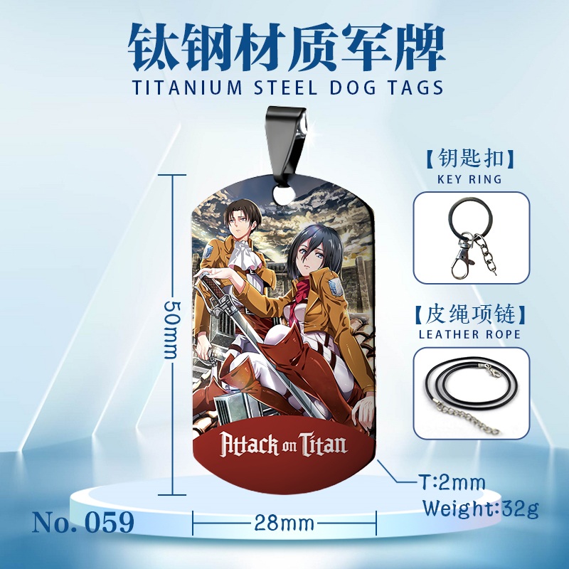 3 Styles Attack on Titan/Shingeki No Kyojin Anime Titanium Steel ...