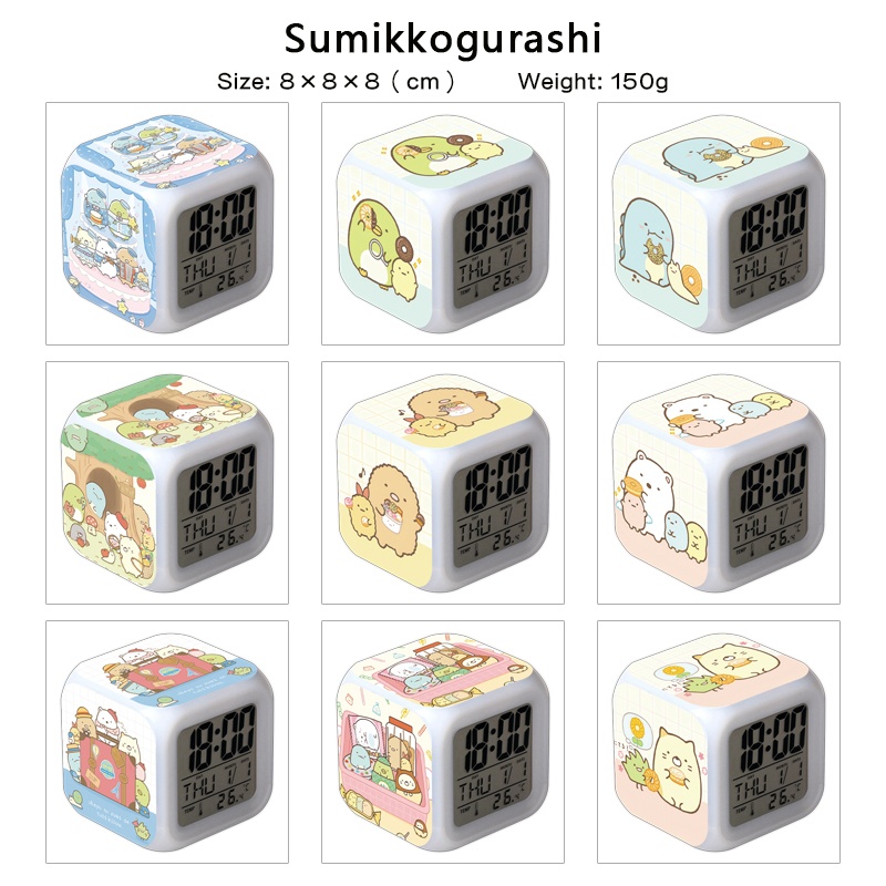20 Styles Sumikkogurashi Cartoon LED Anime Clock