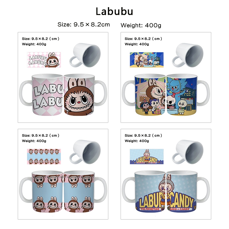 16 Styles POP MART Labubu Cartoon Cup Anime Ceramic Mug