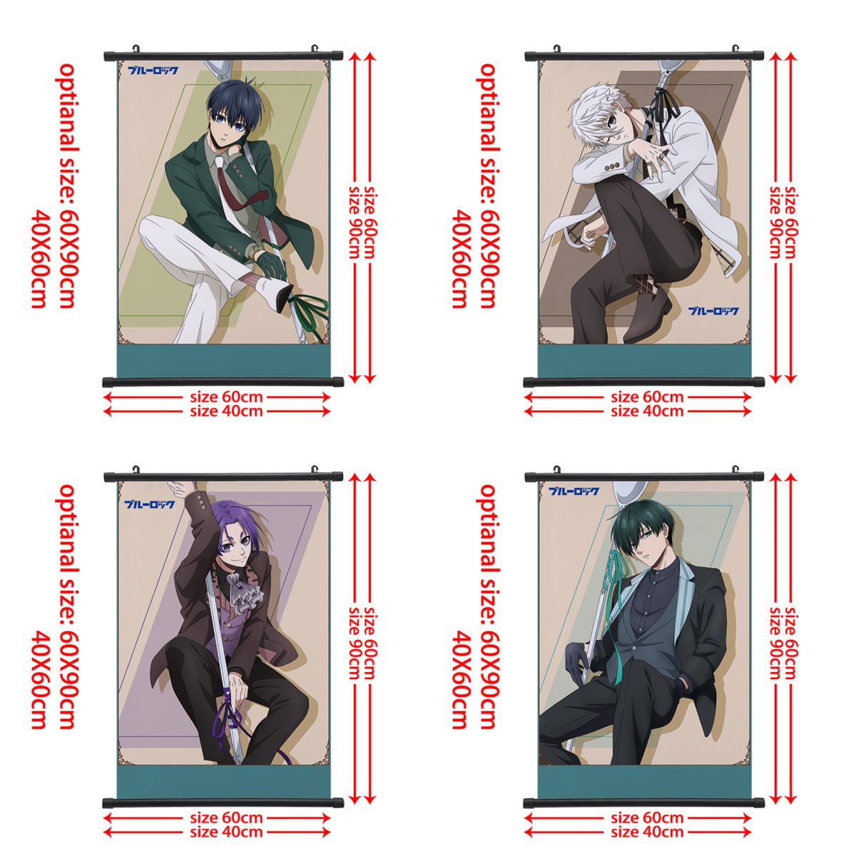2 Sizes 4 Styles Blue Lock Cartoon Wallscrolls Waterproof Anime Wall Scroll