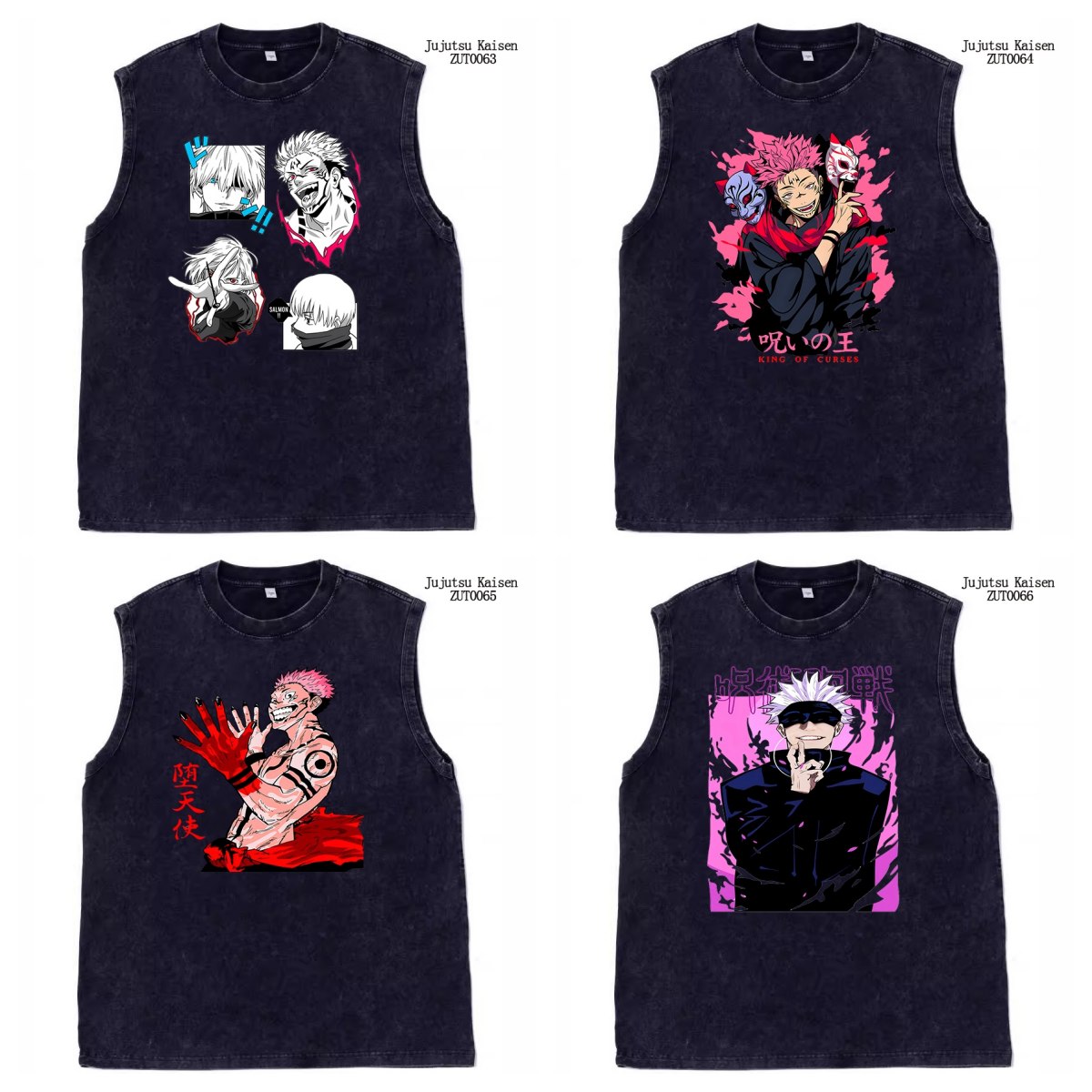 4 Styles Jujutsu Kaisen Cartoon Pattern Anime Vest