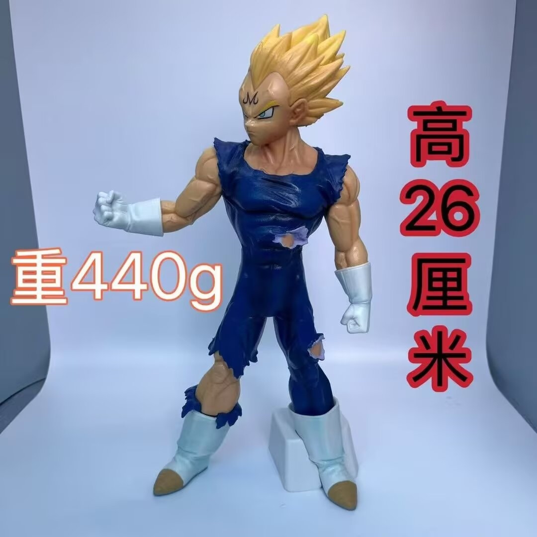 26cm Dragon Ball Z Vegeta IV Cartoon Anime PVC Figure