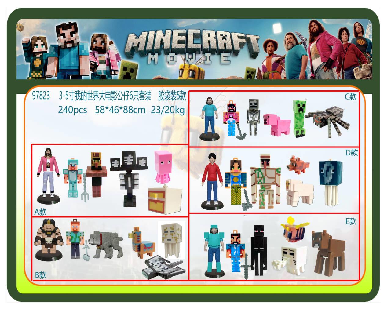 5 Styles 3-5Inch Minecraft Cartoon Anime PVC Figures（opp bag package）