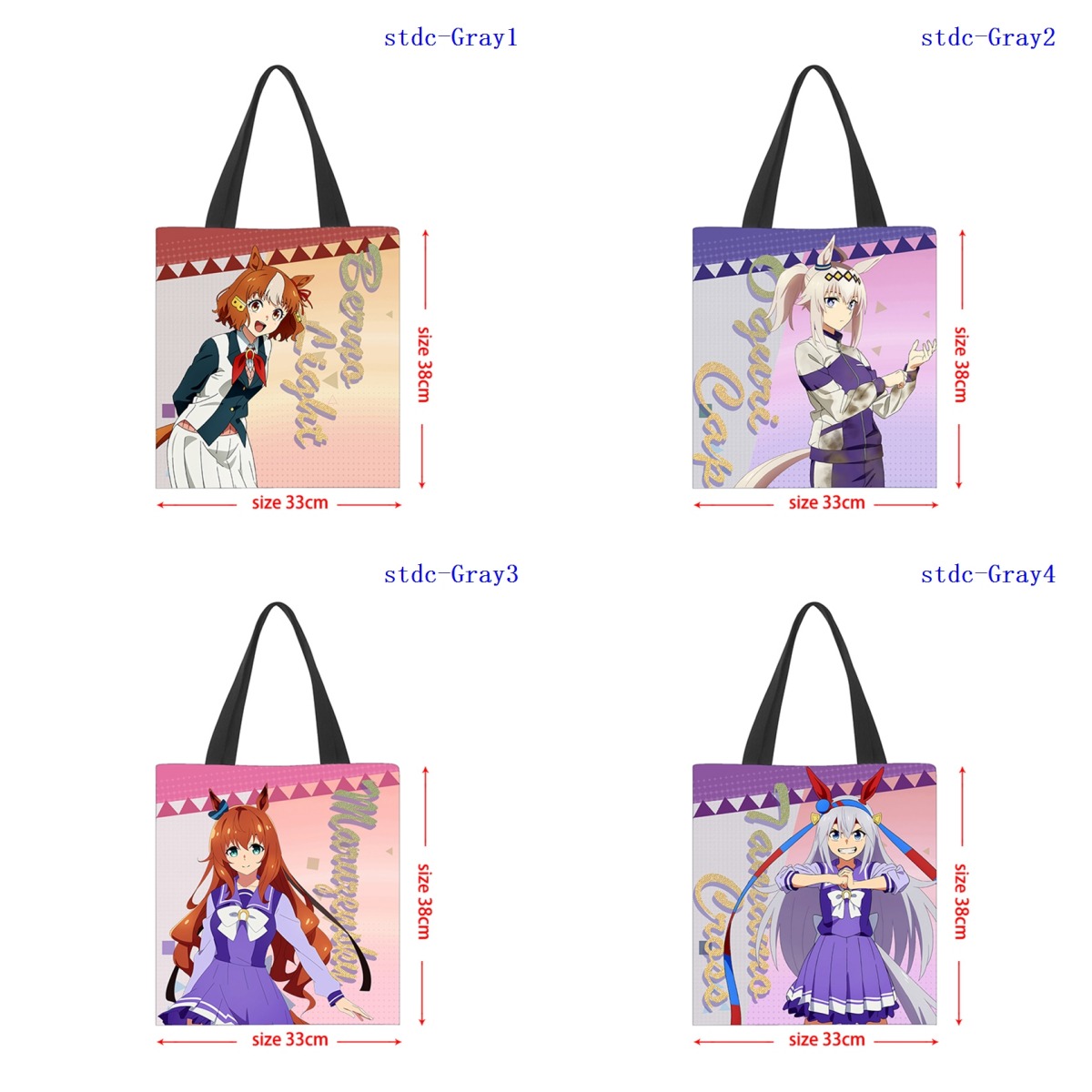 33*38cm 5 Styles Uma Musume Pretty Derby Shopping Bag Canvas Anime Handbag