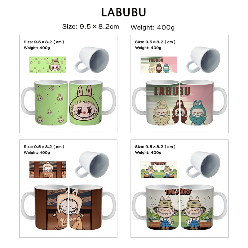 7 Styles POP MART Labubu Cartoon Cup Anime Ceramic Mug