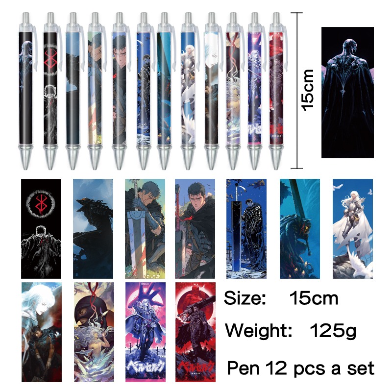 12pcs/set 2 Styles Berserk Cartoon Anime Pen Stationery