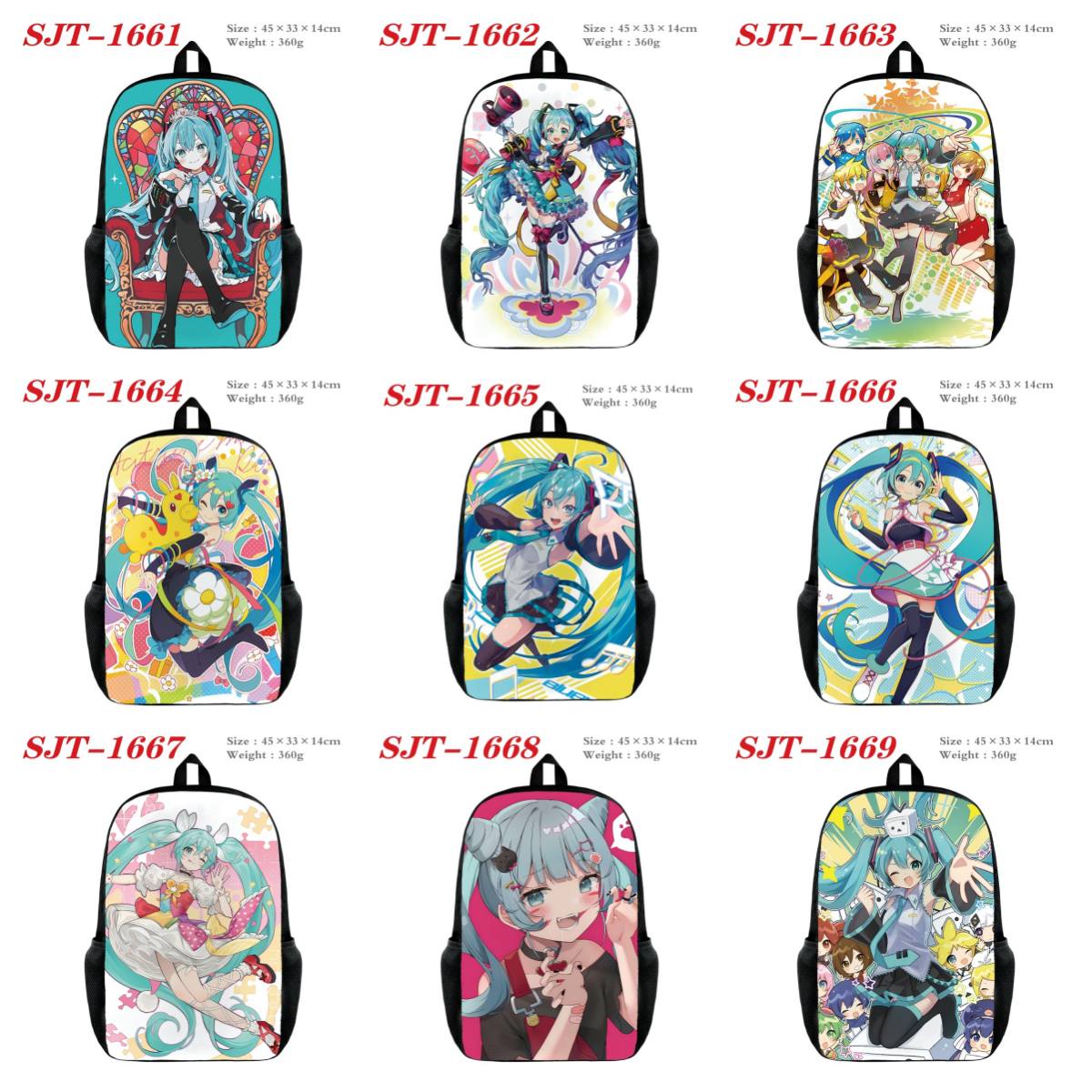 11 Styles Hatsune Miku Cartoon Nylon Canvas Anime Backpack Bag