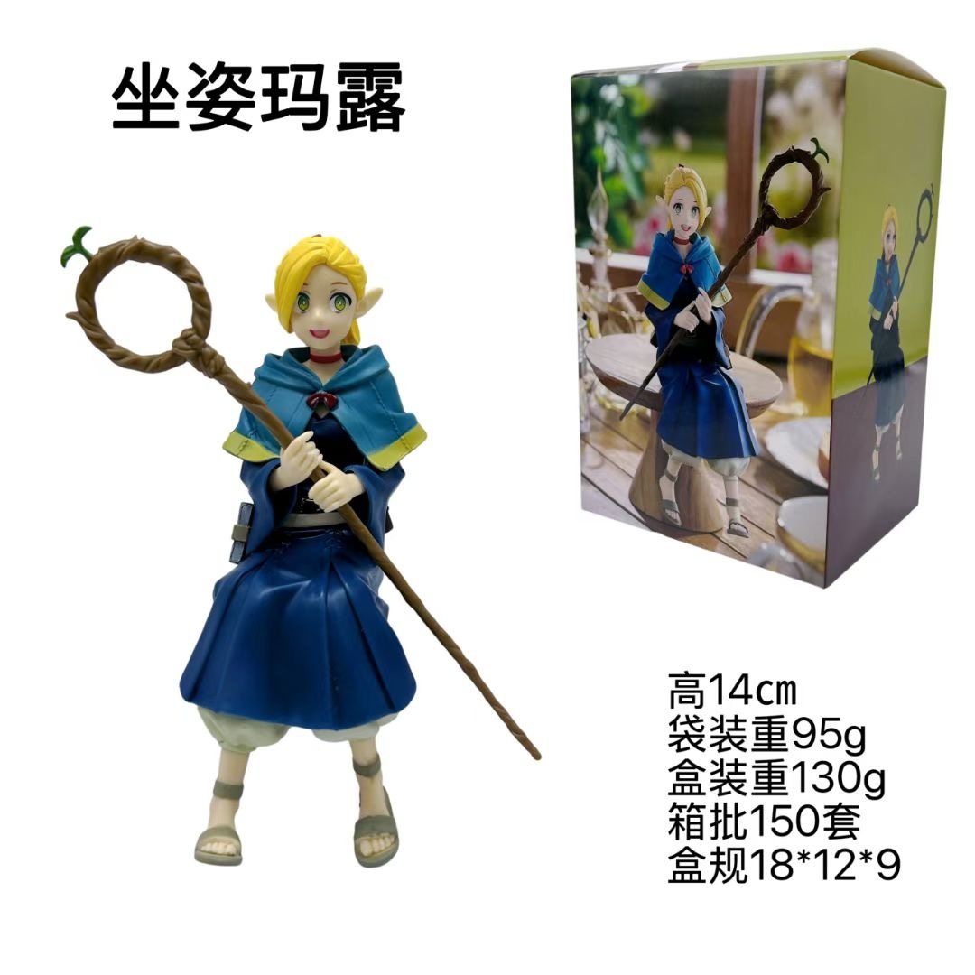 14cm Delicious in Dungeon/Dungeon Meshi Marcille Cartoon Anime PVC Figures