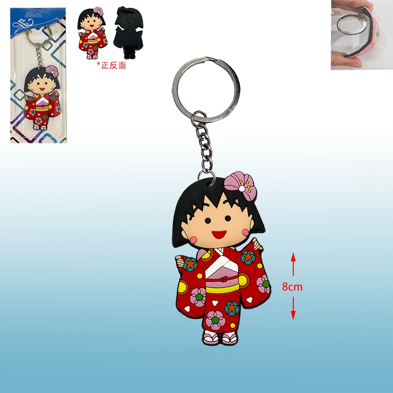 Chibi Maruko Chan Cartoon Anime Keychain