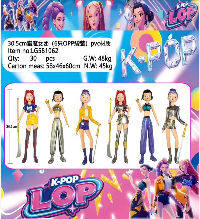 OPP Bag）6pcs/set 30.5cm K-Pop: Demon Hunters Cartoon Anime PVC Figures