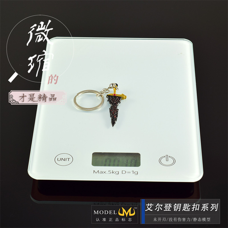 anime metal sword weapon keychain