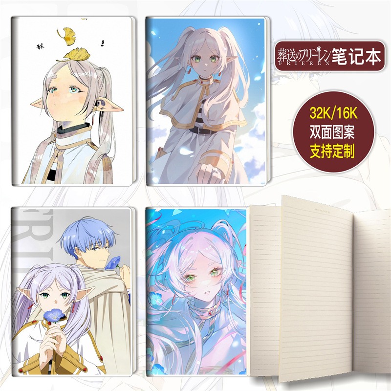 13*18.5cm 65Pages 20 Styles Frieren: Beyond Journey's End Cartoon ...