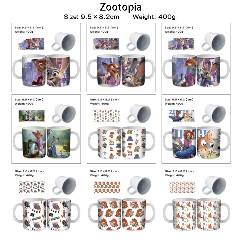 9 Styles Zootopia Cartoon Cup Anime Ceramic Mug